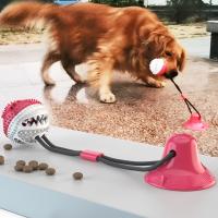 China Heavy-Duty TPR Dog Chew Toy with Suction - Grind-to-Eat Food Dispenser Ball for sale