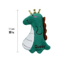 China Colorful Catnip-Infused Plush Feather Toy – Vibrant Fun for Cats, Wholesale Pet Supplies for sale