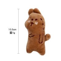 China Plush Catnip-Infused Character Toy – Adorable Pet Play Companion, Wholesale Cat Supplies for sale
