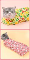 China Wholesale Durable Self-Adhesive Cat Grooming Wrap - Cartoon Graffiti Design for Anxiety Relief |  Direct Pet Supplies for sale