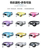 China Durable Adjustable AirTag Pet Collar | Anti-Lost Tracker for Small Pets | Secure & Long-Lasting for sale
