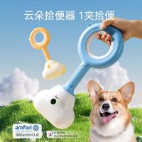 China Bulk Orders for Dog Poop Scoopers – Practical and Profitable Pet Waste Management Tool for sale