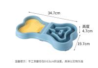 China Interactive Dog Puzzle Bowl & Lick Mat Combo | Brain-Stimulating Pet Feeder with Anti-Slip Base | Dual-Zone Enrichment Feeding System | Large 34.7cm Design for sale