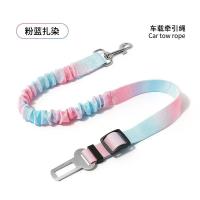 China Premium Quality Dog Seat Belt | Heavy-Duty Pet Car Safety Harness | Durable Polyester Vehicle Restraint | Professional Grade Car Leash (4 Colors Available) for sale