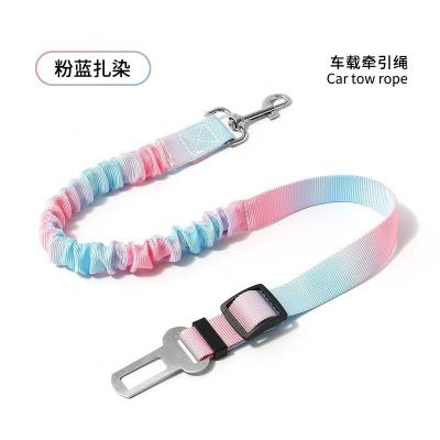 China Premium Quality Dog Seat Belt | Heavy-Duty Pet Car Safety Harness | Durable Polyester Vehicle Restraint | Professional Grade Car Leash (4 Colors Available) for sale