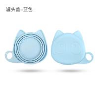 China Compact Pet Food Can Lid and Spoon Set | Travel-Friendly Freshness for Cat & Dog Food for sale