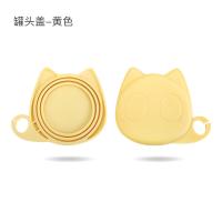 China Hygienic Pet Food Can Lid and Spoon Set | Keep Your Pet’s Food Fresh and Safe for sale