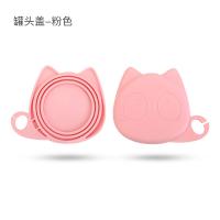 China Hygienic Pet Food Can Lid and Spoon Set | Keep Your Pet’s Food Fresh and Safe for sale