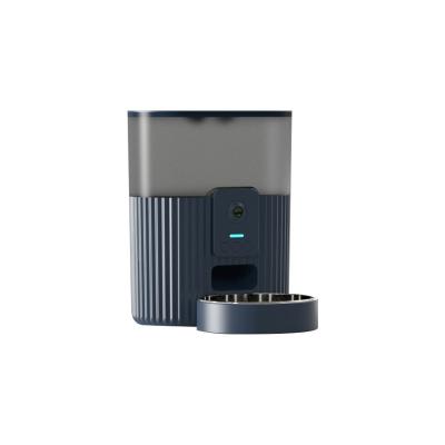 China Automatic Pet Feeder with Scheduling | Hassle-Free Feeding Solution for sale