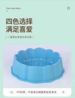 China Durable PP Pet Bowls - Long-Lasting and Wear-Resistant for All Pets for sale