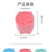 China Stylish Slow Feeder Pet Bowls - Enhancing Pet Dining Experience for sale