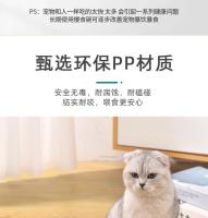 China Stylish Slow Feeder Pet Bowls - Enhancing Pet Dining Experience for sale