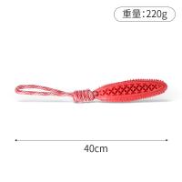 China Interactive Dog Chew Toy with Cotton Handle - Food Dispensing for Healthy Teeth - Durable Toy for Cats and Dogs for sale