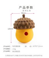 China Pet Silicone Berry Dispenser - Slow-Feeding Chew Toy for Cognitive Development - Interactive Play for Cats and Dogs for sale