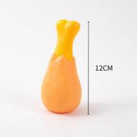 China Interactive Chicken Drumstick Squeak Toy - Safe and Fun Chew Toy for Puppies for sale