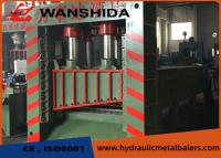 China Q43L-6300 Gantry Metal Shear 45kW×5 Power 630 Ton Force for Heavy Machinery Dismantling for sale
