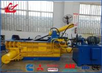 China Y83-125 18.5kW Hydraulic Scrap Metal Baler with 1250 kN Force for Aluminum Can Recycling for sale