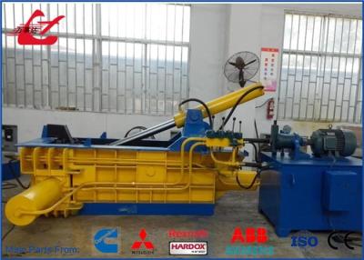 China Y83-400A Hydraulic Metal Baler 400 Tons 66kW Motor Scrap Recycling Equipment 5-6.5 Tons/Hour for sale