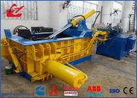 China Y83-125 18.5kW Hydraulic Scrap Metal Baler with 1250 kN Force for Aluminum Can Recycling for sale