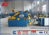 China Rugged Hydraulic Alligator Shear for Scrap Yards for sale