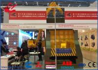 China PLC Controlled Container Shear for Continuous Scrap Processing for sale
