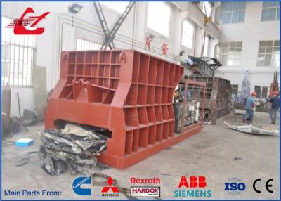 China Q43W-5000 Horizontal Hydraulic Metal Shear 110 kW 3300x2400 mm Feed Opening for Steel Scrap for sale