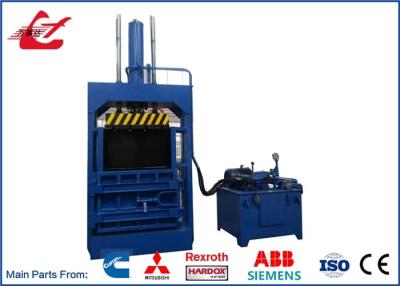 China 35-Ton Vertical Baling Press Machine 15kW 1100mm Scrap Metal Baler for Recycling for sale