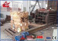 China Fully Automatic Horizontal Baler 1250kN Push Force 37kW Power for Waste Paper Cardboard PET Recycling for sale