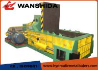 China Y83/T-125Z Hydraulic Metal Baler 1250 kN Force 1500-2000 kg/h Capacity for Scrap Recycling for sale
