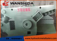 China Q43 Series Hydraulic Alligator Shear 63-600 Ton Capacity with 7.5-74kW Power for Scrap Metal Recycling for sale