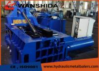 China Y83/T-2000 2000kN Hydraulic Metal Baler 30kW for Scrap Recycling for sale