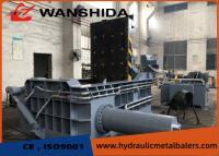 China Y83-125 125Ton Metal Baler Compactor - 1500-2000 kg/h Capacity, 18.5 kW Motor for Aluminum Can Recycling for sale