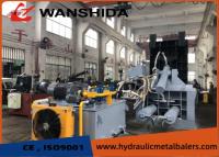 China Y83-125 125Ton Metal Baler Compactor - 1500-2000 kg/h Capacity, 18.5 kW Motor for Aluminum Can Recycling for sale