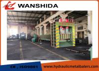 China Heavy Duty Hydraulic Gantry Shear for Scrap Metal Cutting - High Efficiency 400 Ton Capacity with Automatic Feeding System for sale