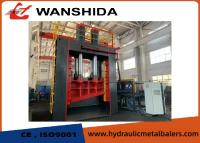China Heavy Duty Hydraulic Gantry Shear for Scrap Metal Cutting - High Efficiency 400 Ton Capacity with Automatic Feeding System for sale