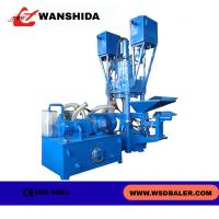 China Y83-5000 45kW Hydraulic Metal Briquetting Press - 5000 kN Force for Iron & Copper Chip Recycling for sale