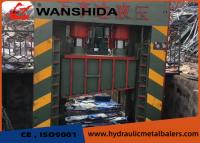 China Q43 Series Gantry Shear 2-3 Times/Min Metal Cutting Equipment with 600-2000mm Blade Length and 37-450kW Power for sale