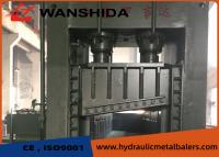 China Q43 Series Gantry Shear 2-3 Times/Min Metal Cutting Equipment with 600-2000mm Blade Length and 37-450kW Power for sale