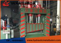 China Q43 Series Gantry Shear 2-3 Times/Min Metal Cutting Equipment with 600-2000mm Blade Length and 37-450kW Power for sale