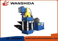 China Oil Recovery Type Metal Chip Briquetting Machine for sale