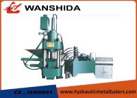 China Y83-5000 Hydraulic Scrap Briquetting Press - 5000kN Force, 1200kg/h Capacity for Metal Recycling for sale
