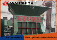 China Q43W-4000 Container Scrap Shear 4000 kN Cutting Force 1400 mm Blade Heavy Scrap Processing for sale