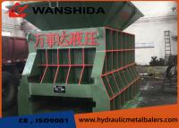 China 4000kN 550mm Container Heavy Scrap Shear Machine Scrap Processing Shear for sale