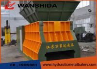 China 4000kN 550mm Container Heavy Scrap Shear Machine Scrap Processing Shear for sale