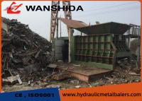 China Q43W-5000 Horizontal Container Scrap Shear 500 Ton Shearing Force 1400 mm Blade for Bulk Scrap Processing for sale