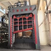 China Q43L-5000 Hydraulic Gantry Metal Shear 500 Ton 1400mm Blade for Large Scrap Recycling for sale