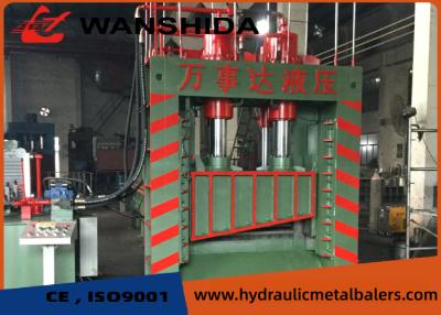 China Q43L-12500L Gantry Metal Shear - 12,500kN Cutting Force, 8000×2000×1400mm Chamber for Industrial Scrap Recycling for sale