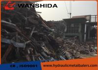 China Q43W-5000 Horizontal Container Scrap Shear 500 Ton Shearing Force 1400 mm Blade for Bulk Scrap Processing for sale
