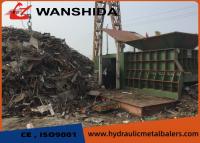 China Q43W-5000 Container Shear Machine 110kW 2-3/Min Cutting Speed for Scrap Metal Recycling for sale