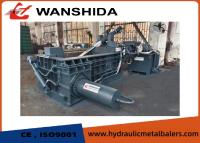 China Push-Out Hydraulic Metal Baler 1250kN 300mm Bale Section for Steel Aluminum Copper Scrap for sale